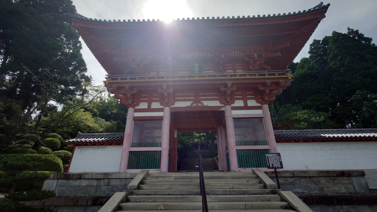 ภาพถ่าย kanji | cizucu