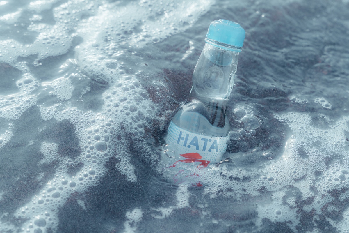 พลาสติก Photos | Download Royalty-Free Images & High-Resolution Pictures | cizucu