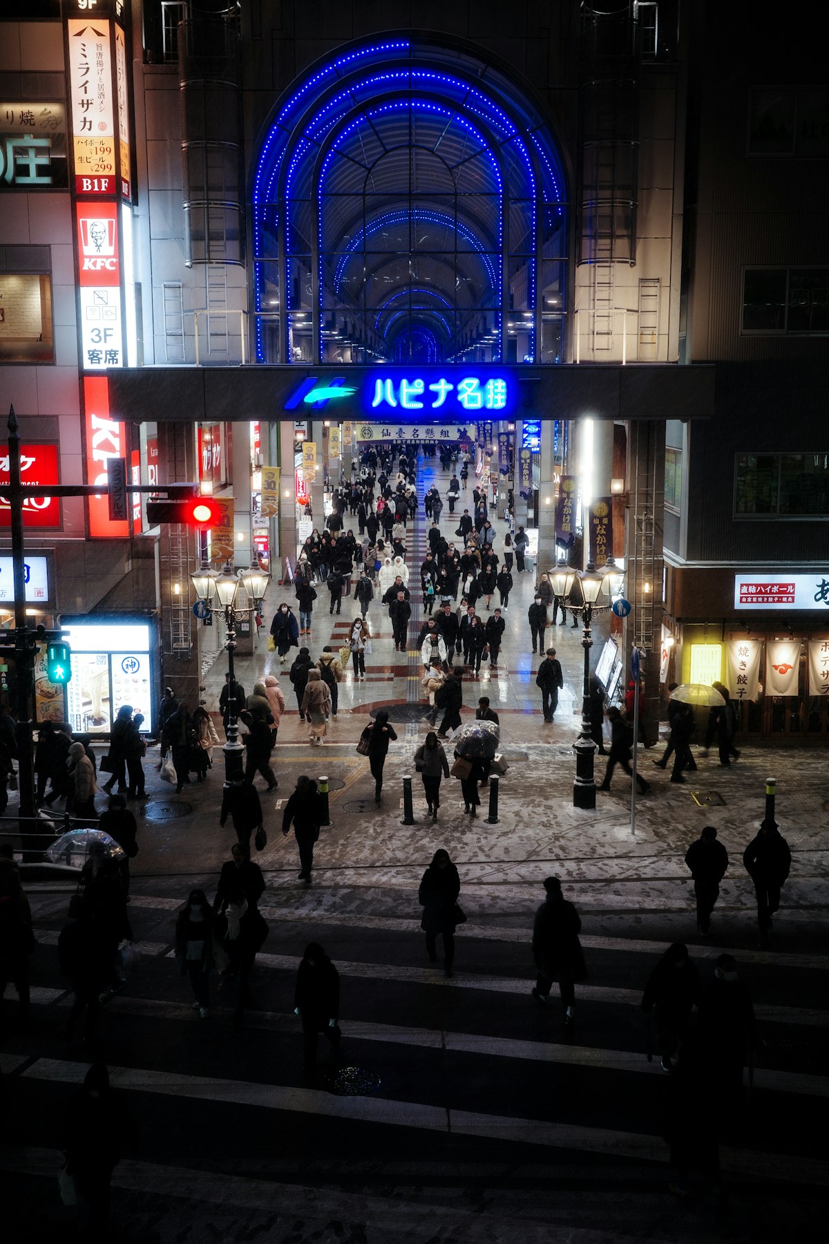 Pedestrians Under Street Lights Photos | Download Royalty-Free Images ...