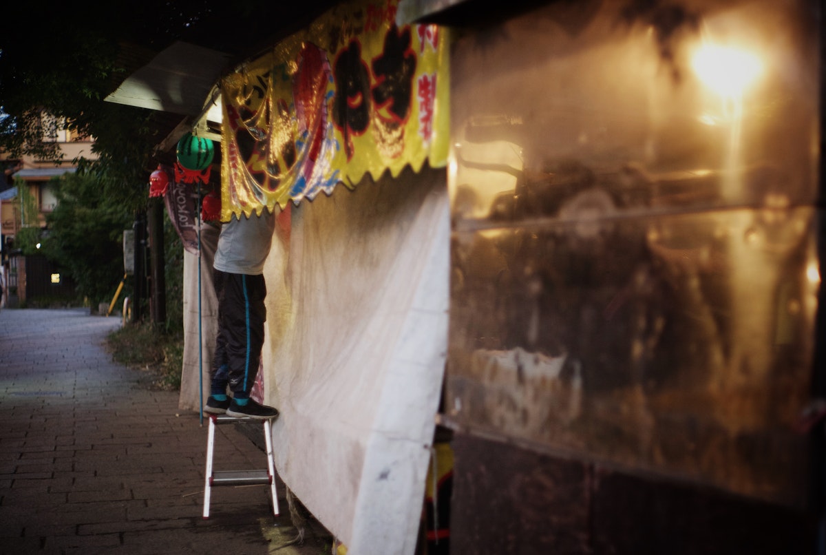 Setup Photos | Download Royalty-Free Images & High-Resolution Pictures | cizucu