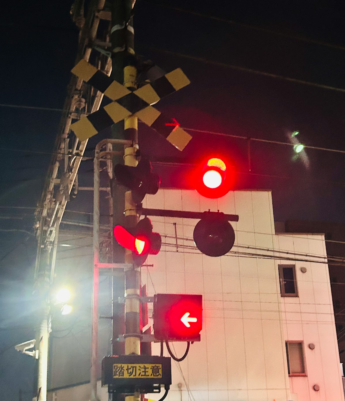 ป้ายเตือน Photos | Download Royalty-Free Images & High-Resolution Pictures | cizucu