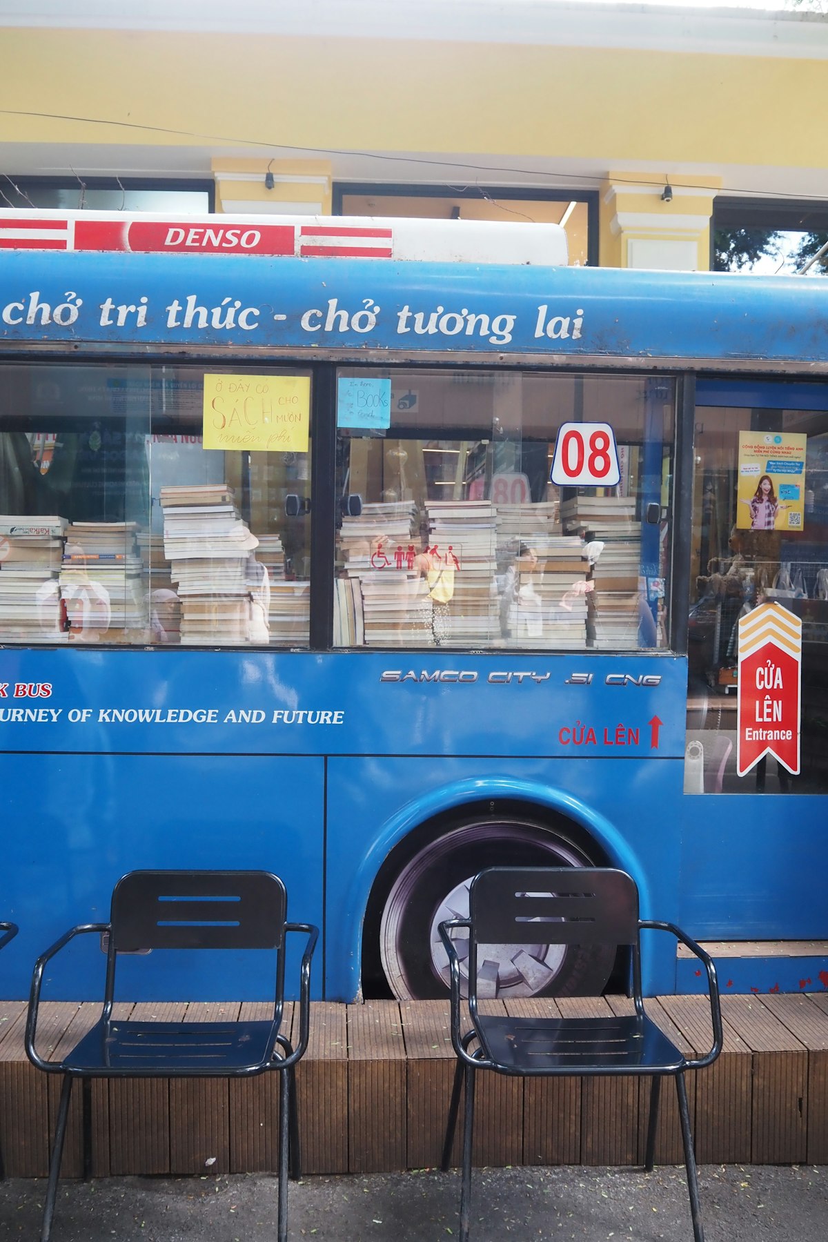 Decke Photos | cizucu