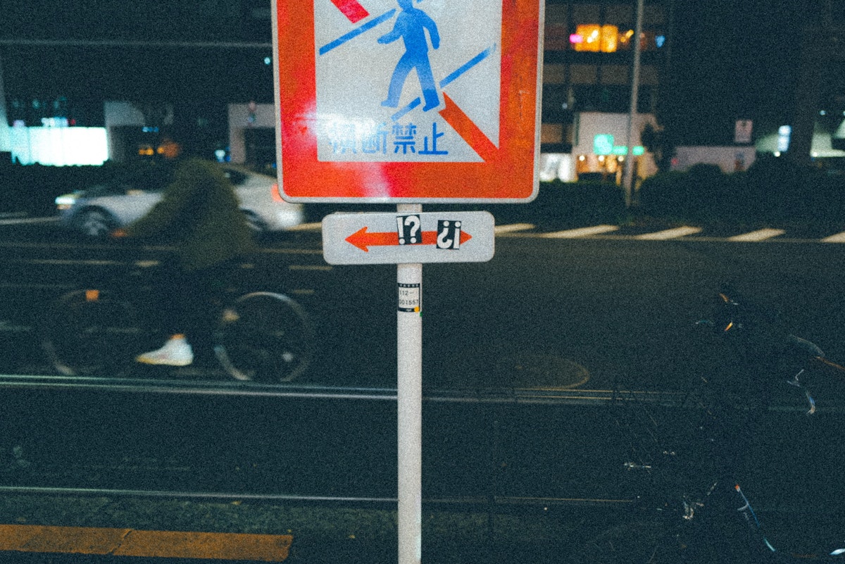 Neon Traffic Signs Photos | Download Royalty-Free Images & High ...