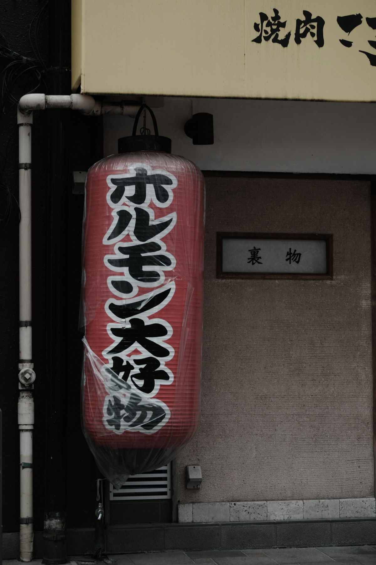 문구 Photos | Download Royalty-Free Images & High-Resolution Pictures | cizucu