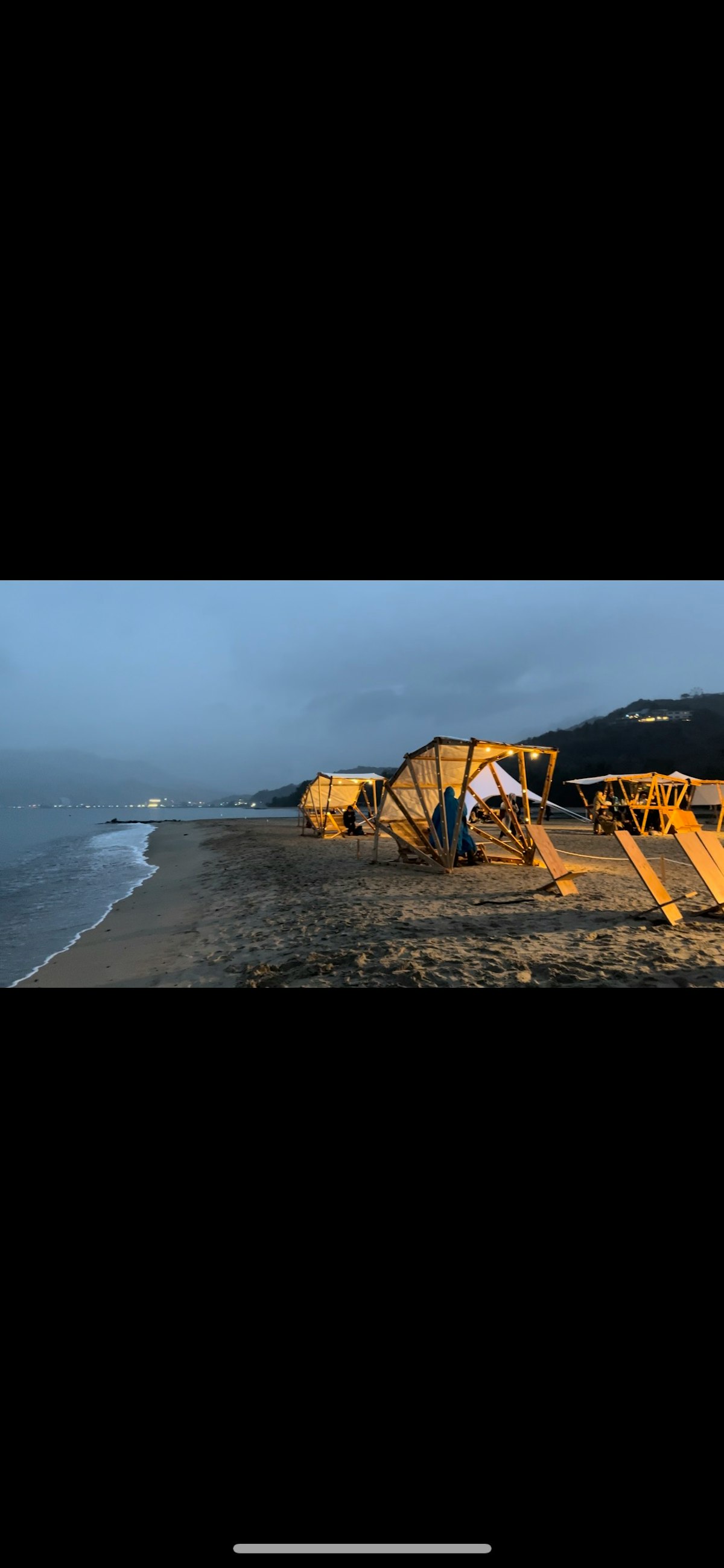 bord Photos | cizucu